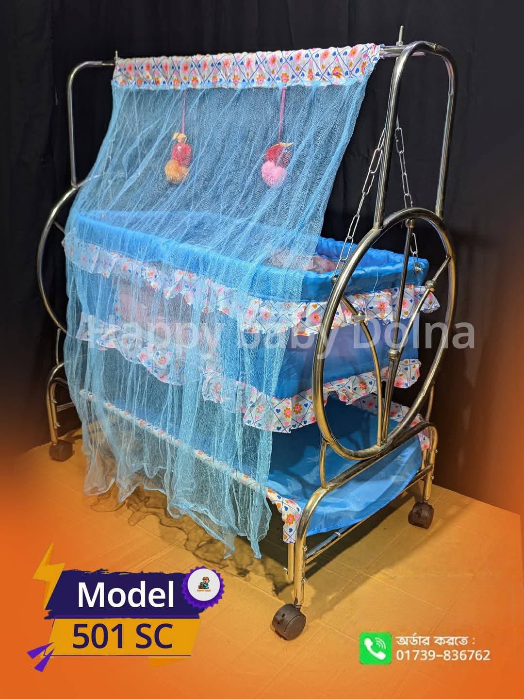 Baby Room -501SC – Happy Baby Dolna